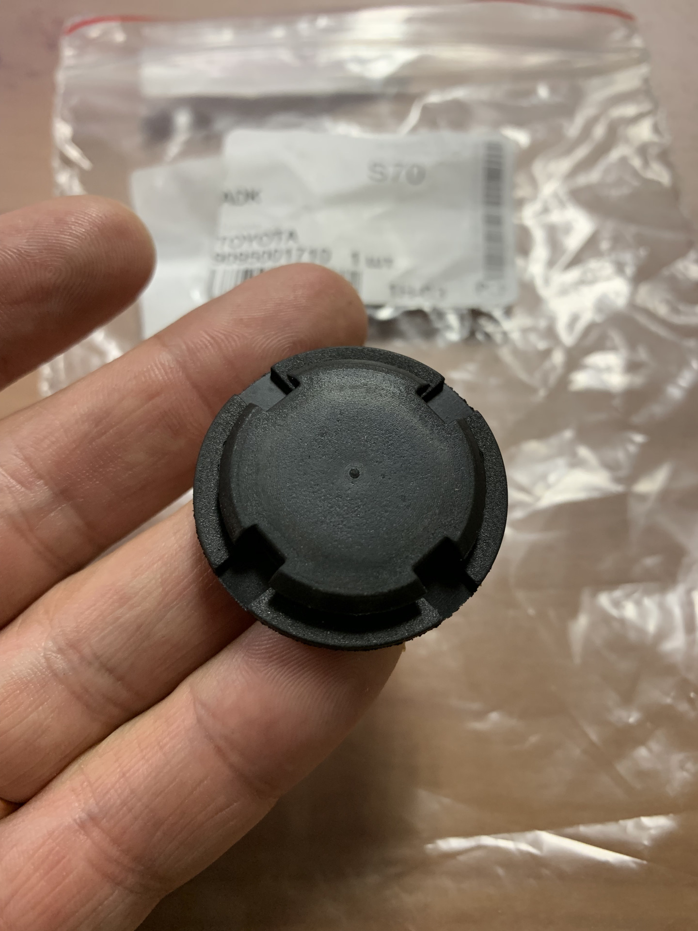 Заглушки порогов и лонжеронов — Toyota Mark II (110), 2 л, 2002 года ...