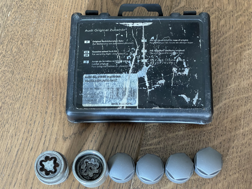 Ключ секретки Audi q5 sq5 на Audi Q5 (1G), Audi SQ5 (1G), Audi A6 (C7 ...