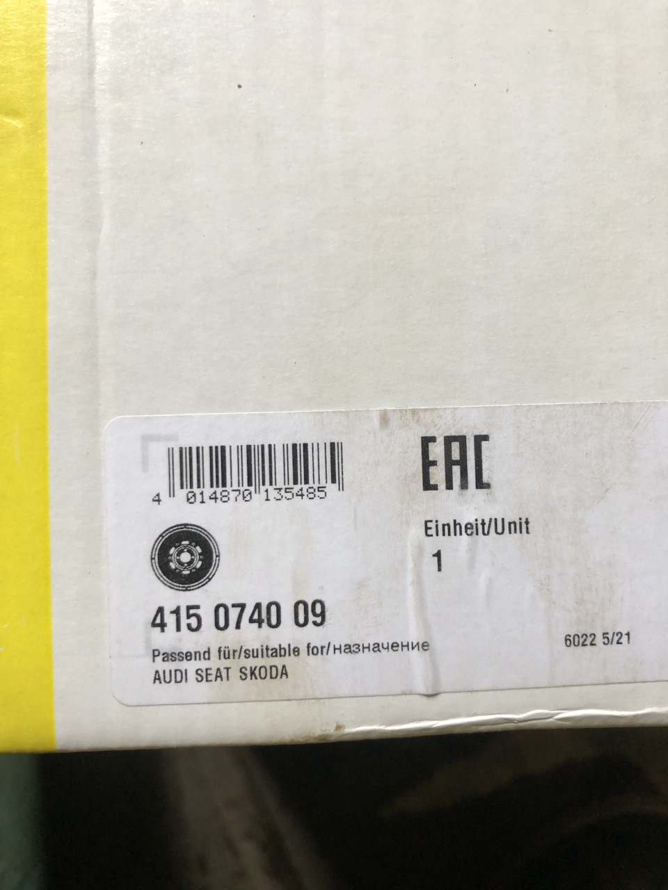 415074009 Маховик LUK | Запчасти на DRIVE2