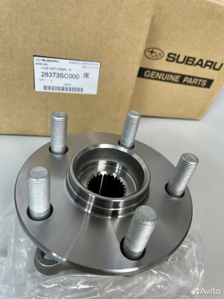 28373SC000 Ступица передняя правая SUBARU | Запчасти на DRIVE2