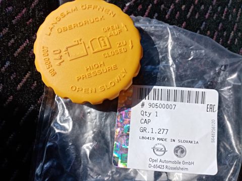 90500007 Крышка расширительного бачка для Opel Zafira A GM | Запчасти ...