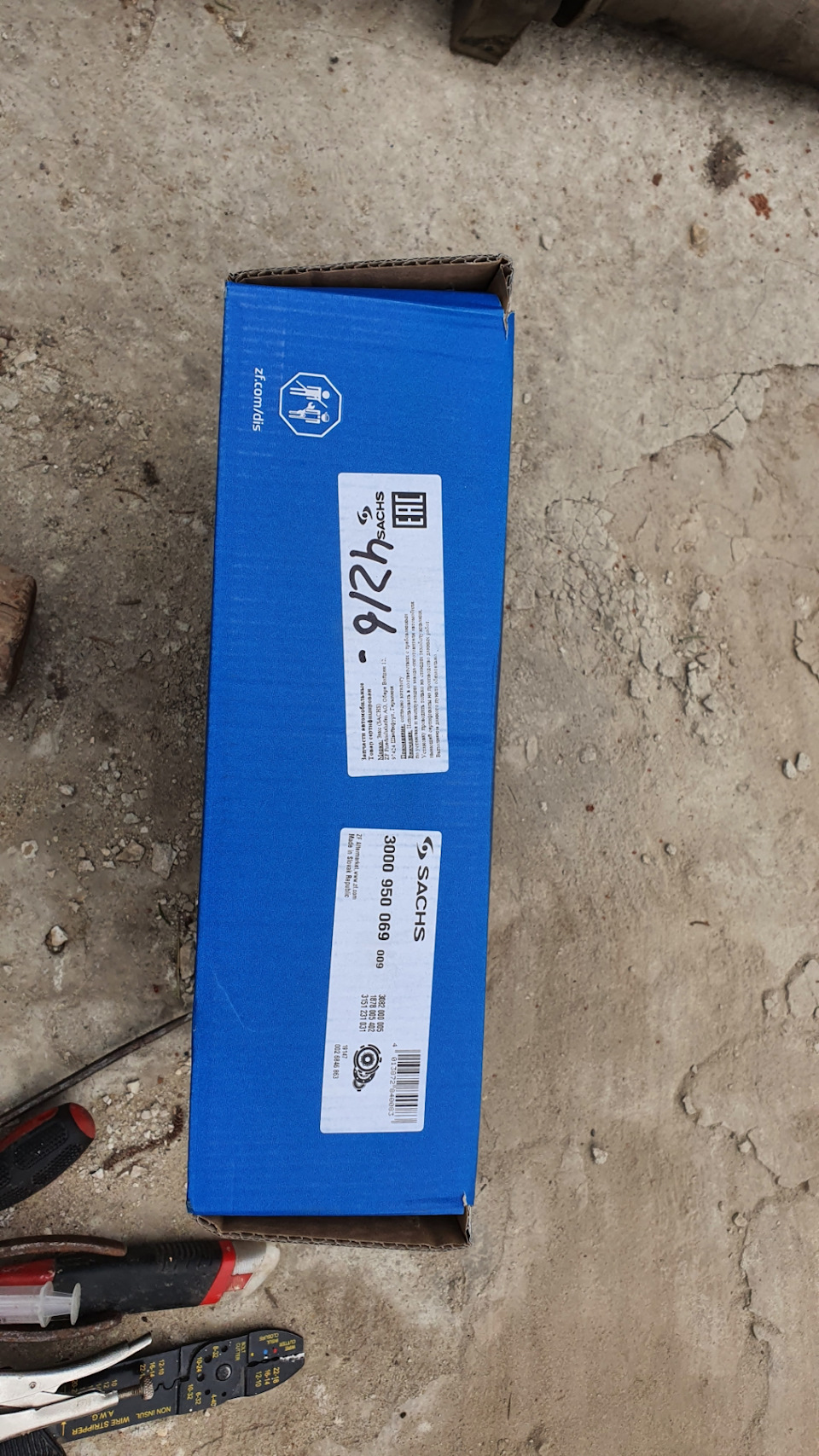 3000950069 Сцепление, комплект SACHS | Запчасти на DRIVE2