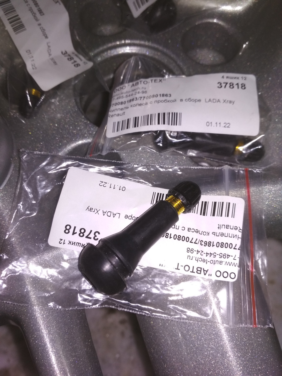 7700801863 Вентиль колеса с пробкой RENAULT | Запчасти на DRIVE2