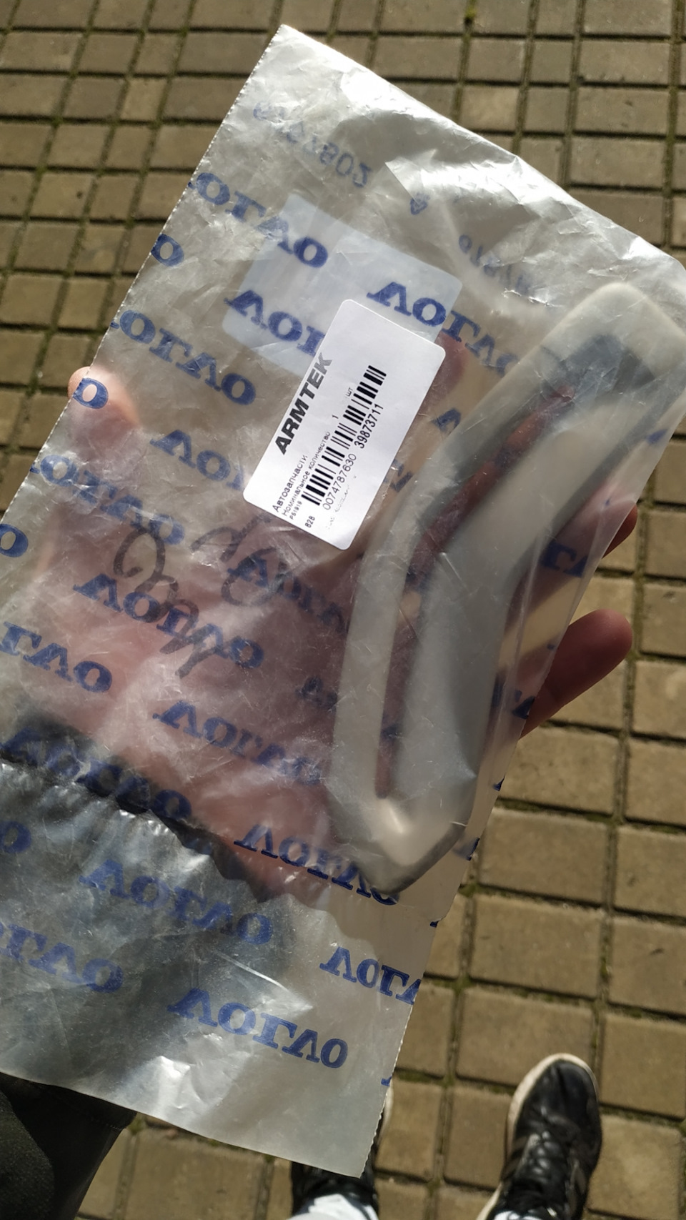 Направляющая ремня безопасности. Part 2 — Volvo S60 (1G), 2,4 л, 2007 ...