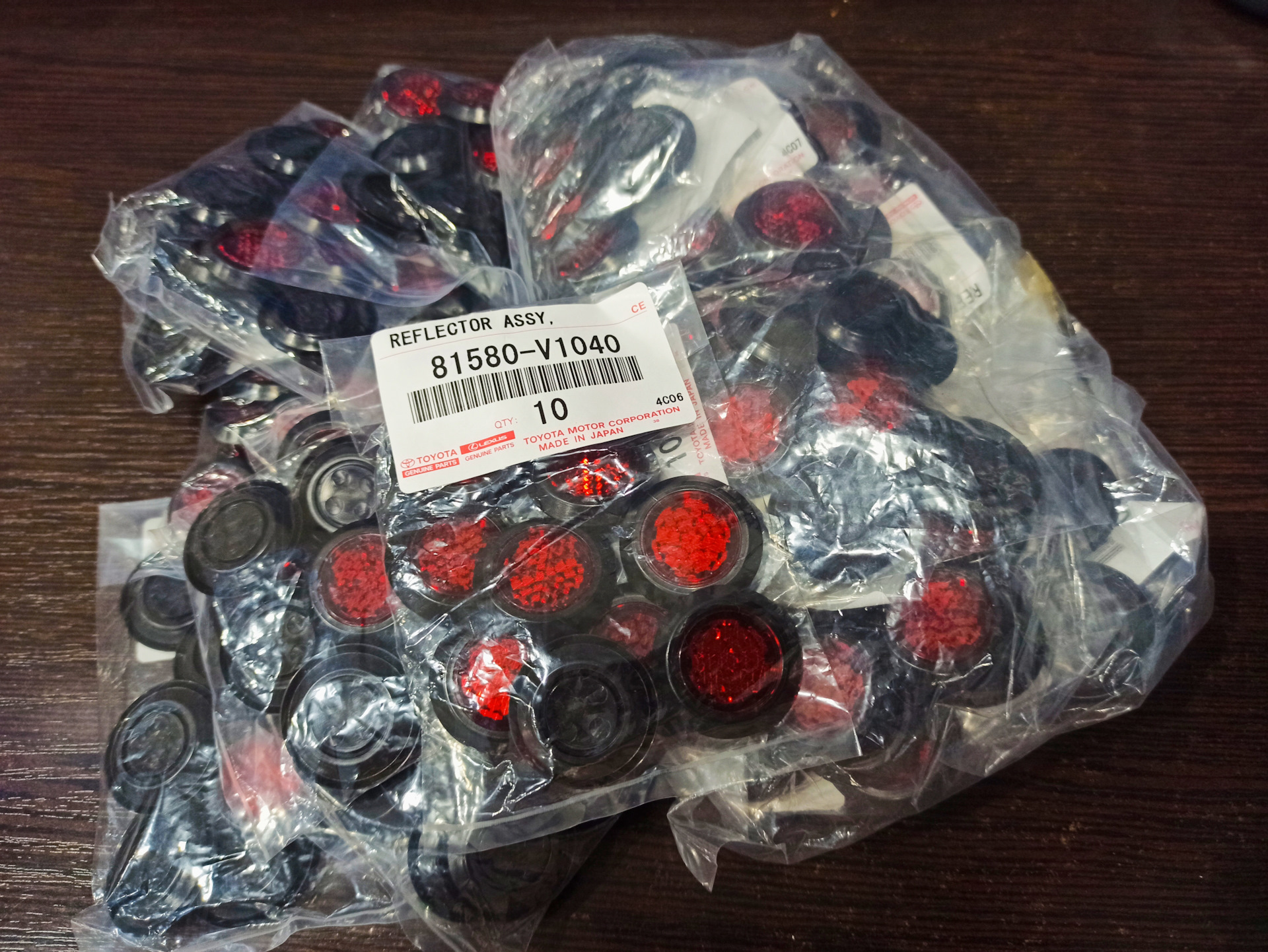 В ПРОДАЖЕ — Оригинальные светоотражающие заглушки в двери Toyota 81580 ...