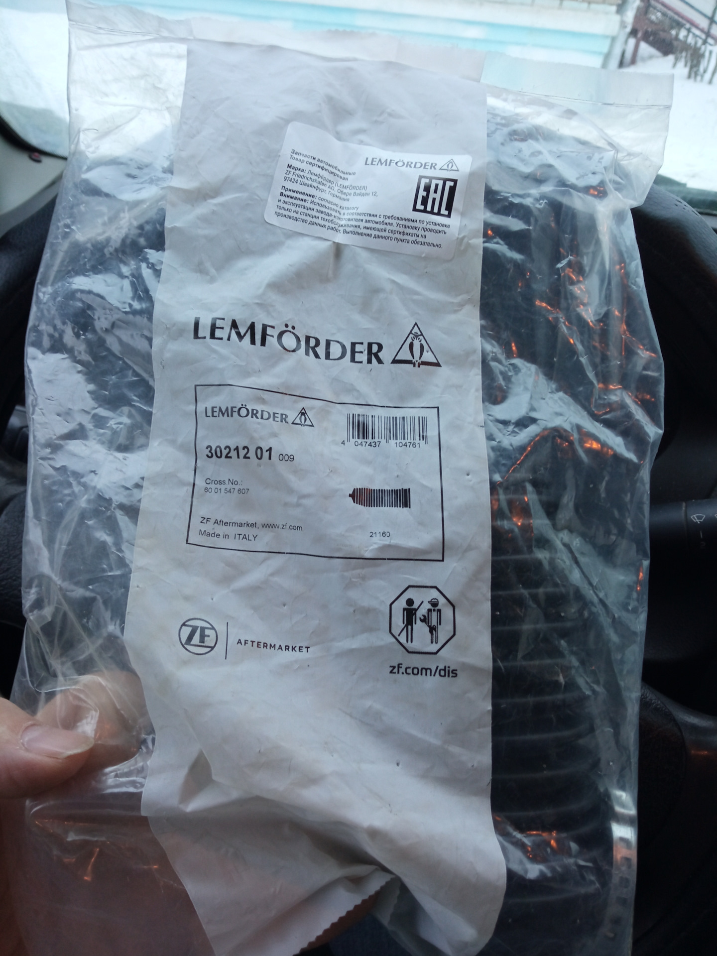 Пыльник рулевой тяги — Renault Logan (1G), 1,6 л, 2005 года | визит на ...