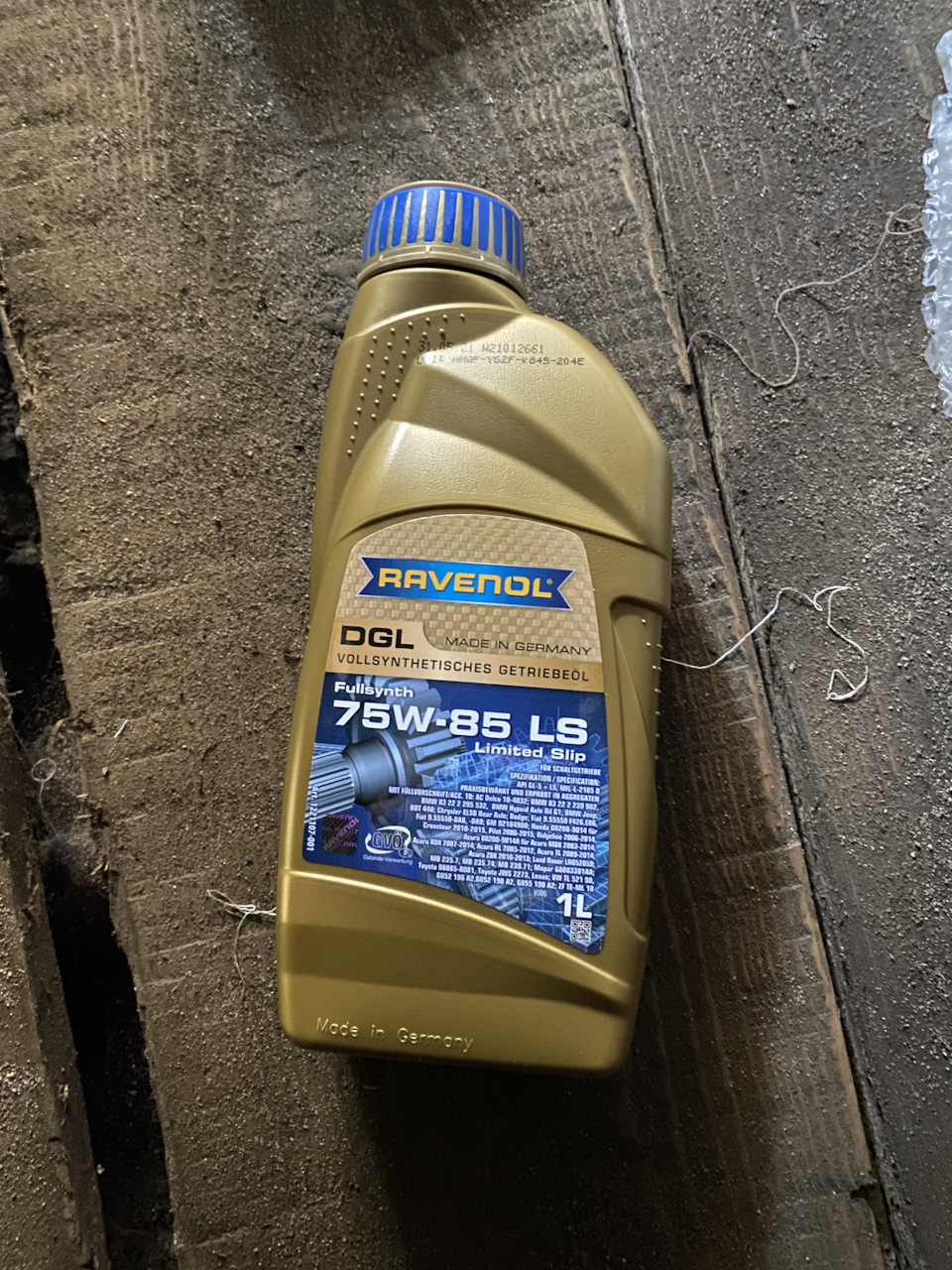 Замена масла в раздатке и дифференциалах — Mercedes-Benz M Class (W166 ...