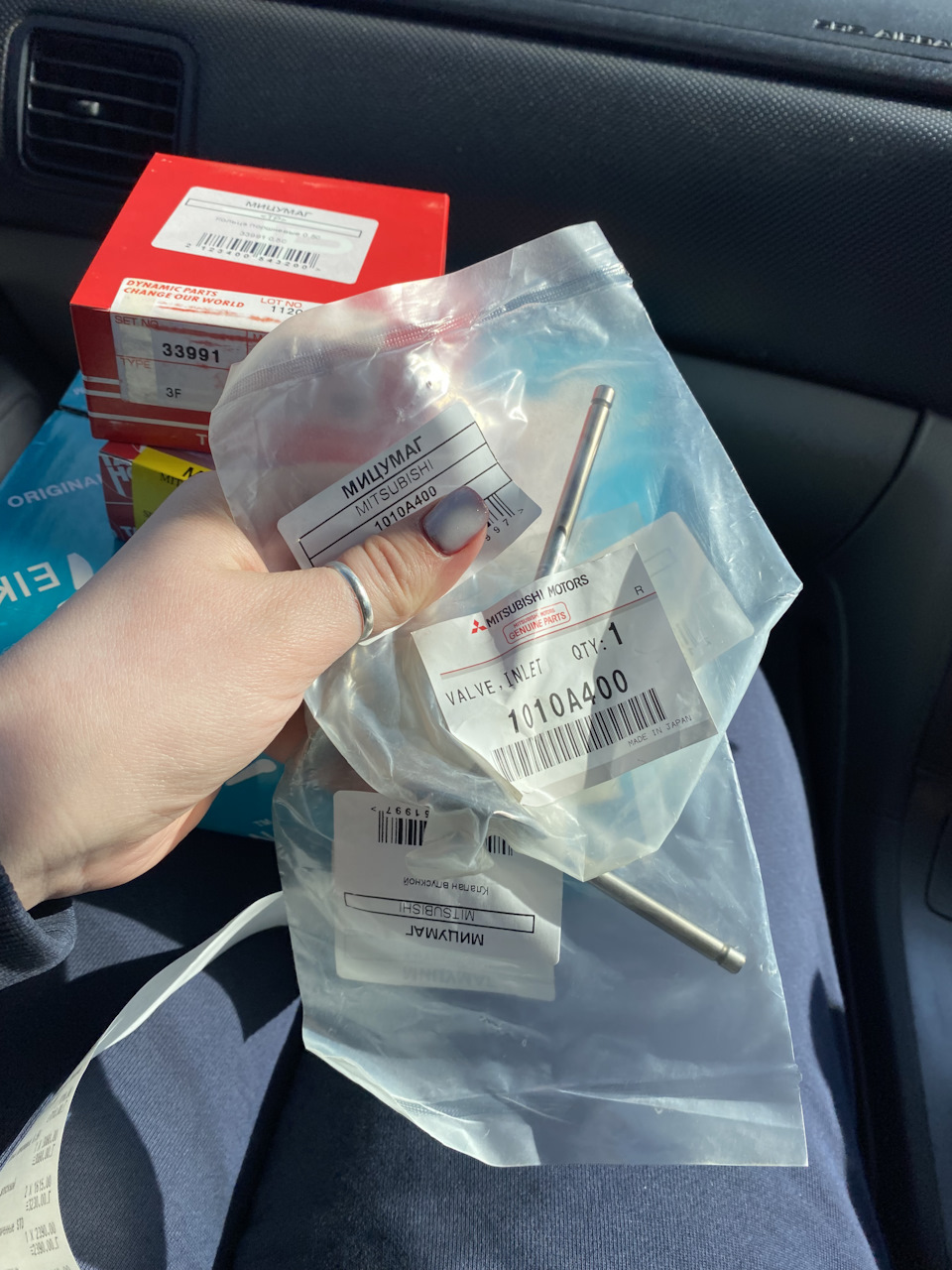 1010A400 Клапан впускной Mitsubishi | Запчасти на DRIVE2