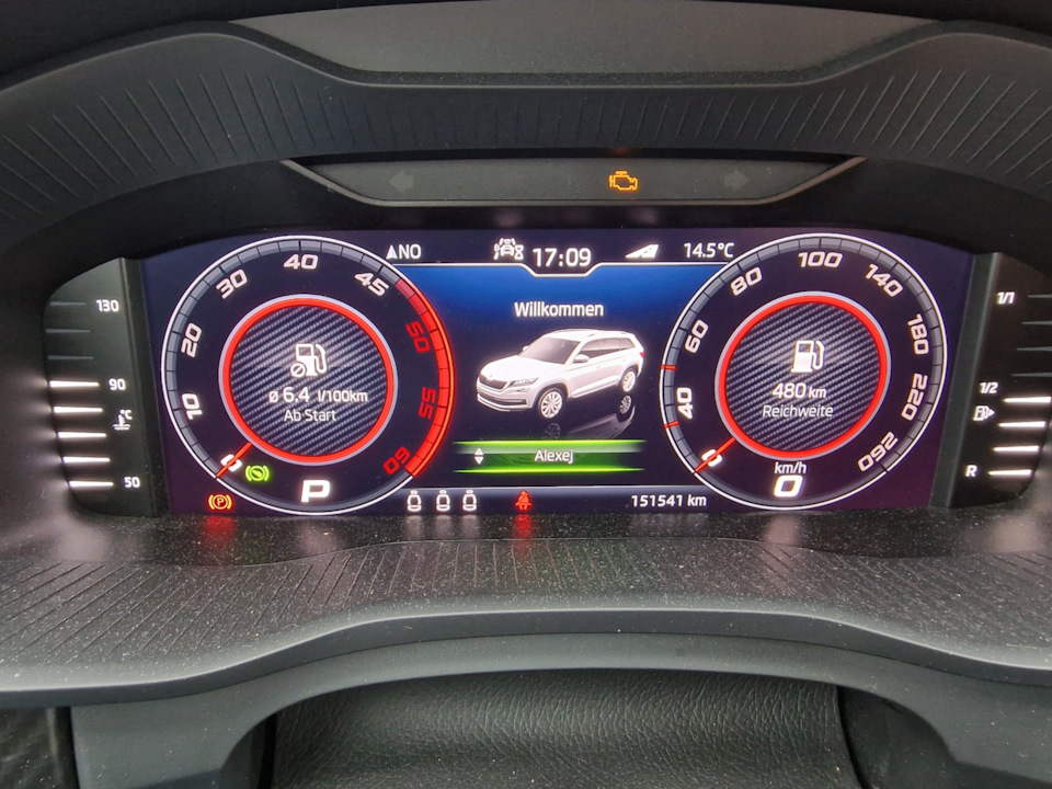 ТО-5 | 152.000 км — Skoda Kodiaq (1G), 2 л, 2020 года | плановое ТО ...