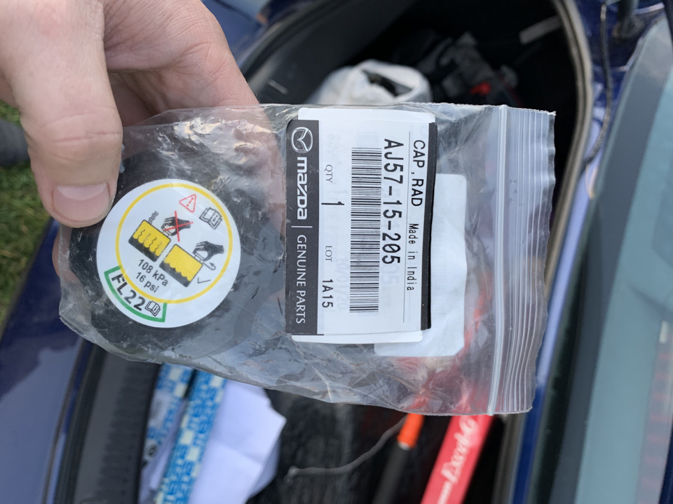 AJ5715205 КРЫШКА, РАДИАТОР MAZDA | Запчасти на DRIVE2
