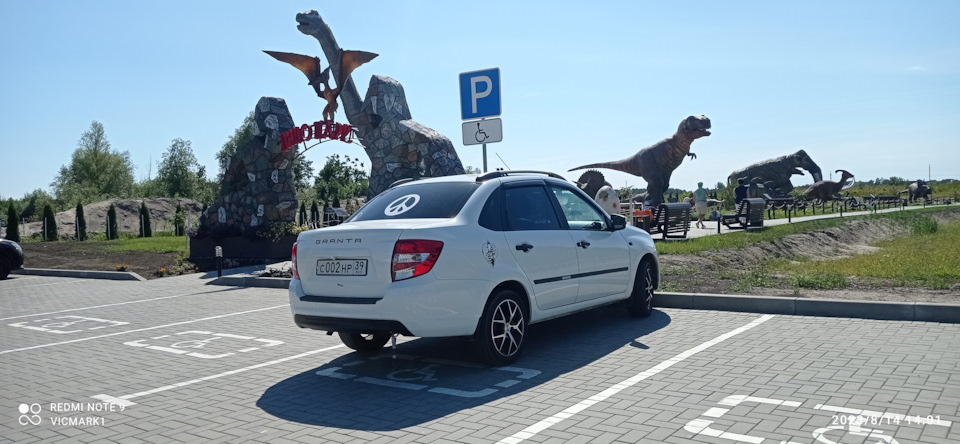 #50. Просто так… — Lada Гранта (2G) FL, 1,6 л, 2020 года | фотография ...