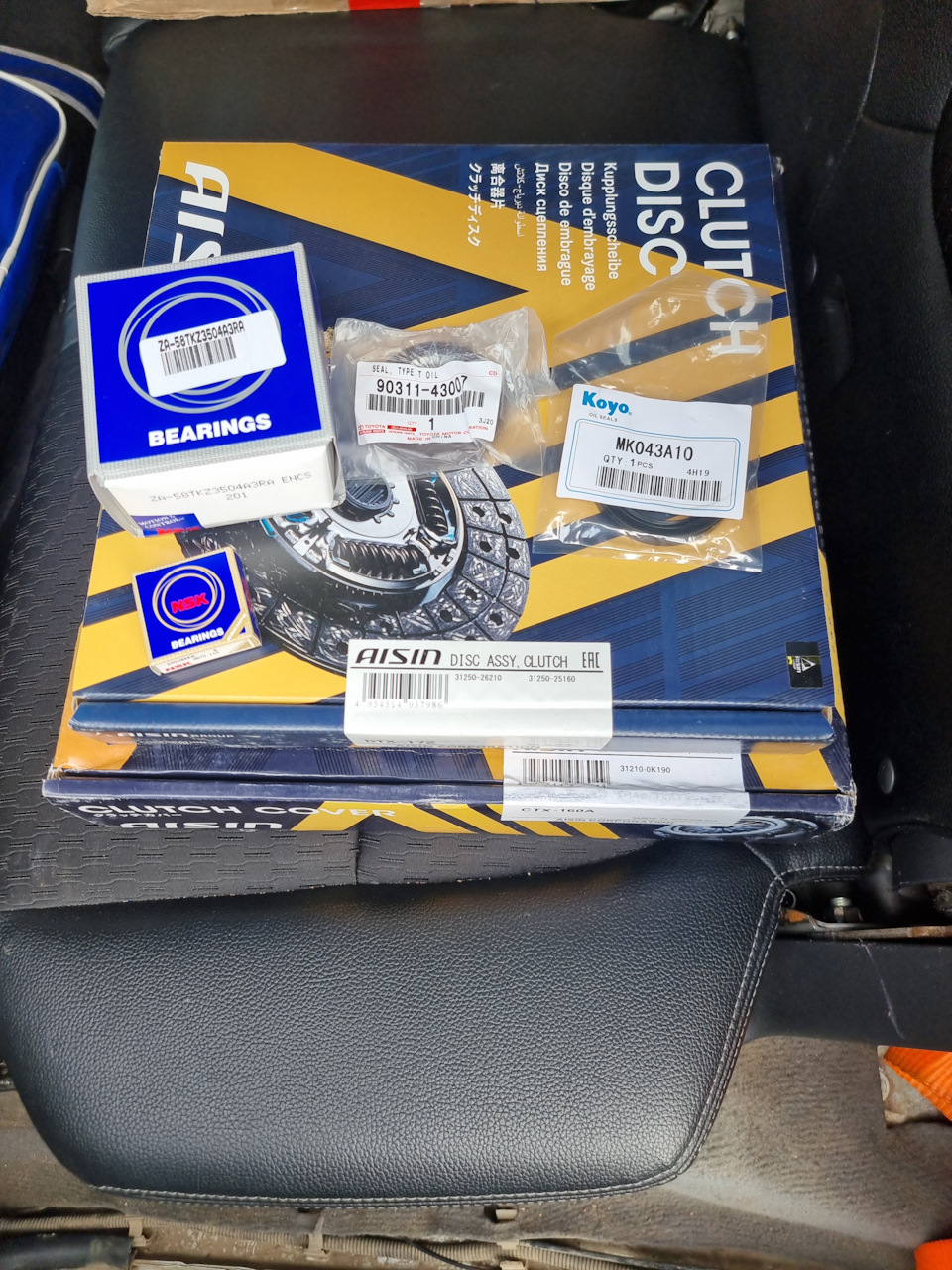 9031143007 Сальник раздатки TOYOTA LEXUS | Запчасти на DRIVE2