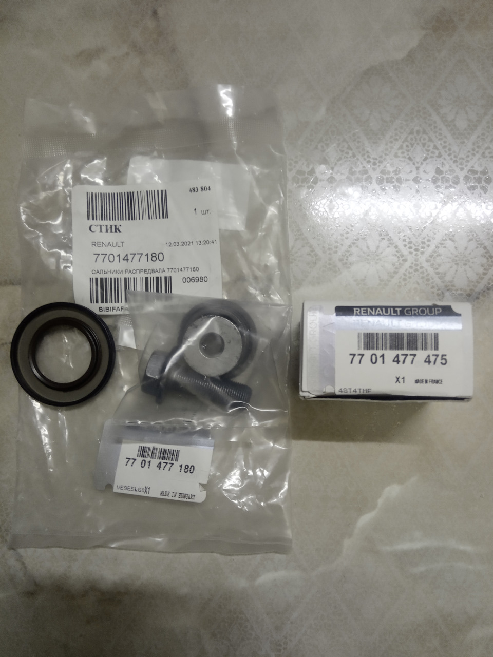 7701477180 Сальник распредвала RENAULT | Запчасти на DRIVE2