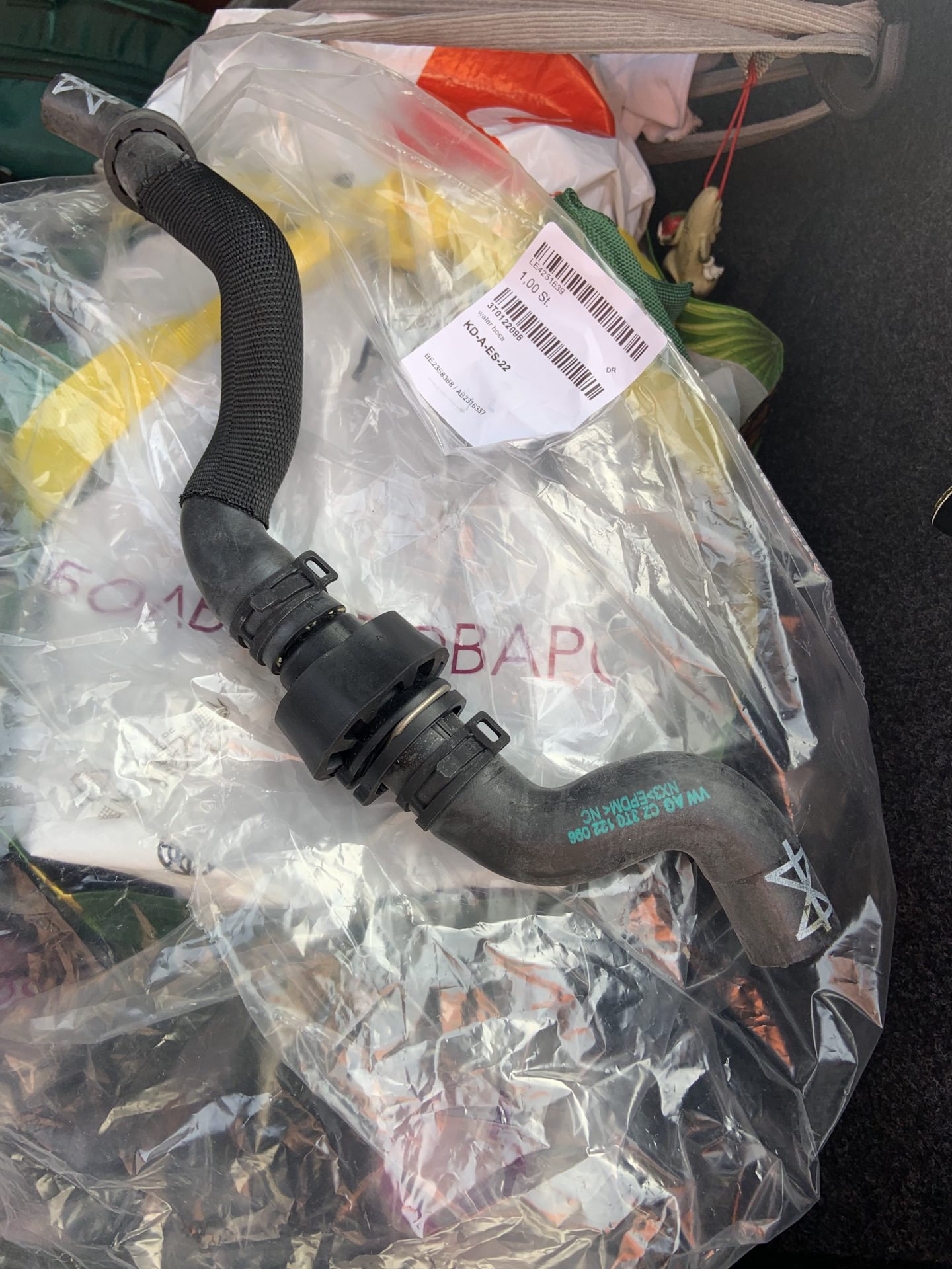 Антифризные дела. Эпопея — Skoda Octavia A5 Mk2, 1,8 л, 2013 года ...