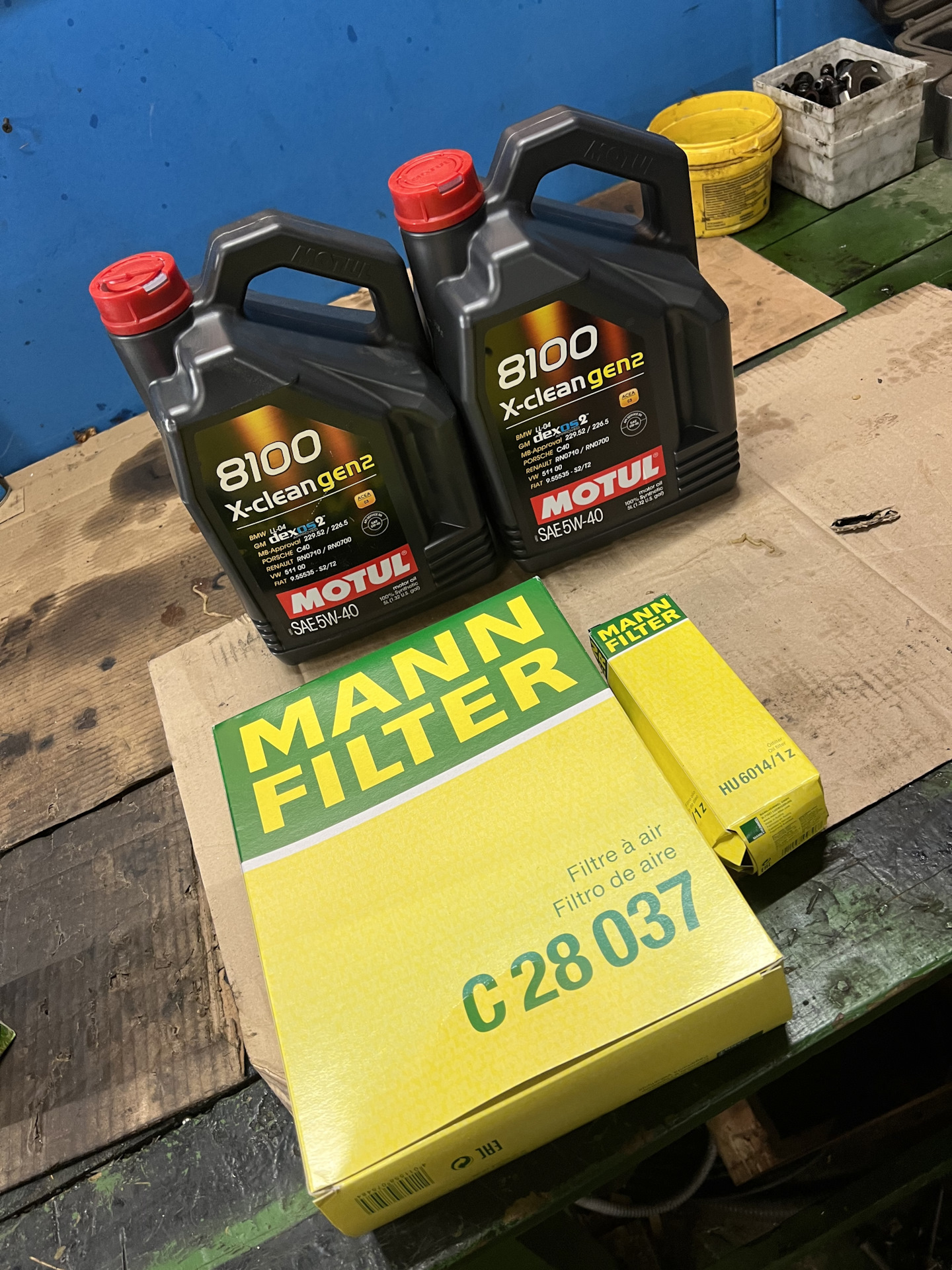 Очередное ТО — BMW 5 series (G30), 2 л, 2018 года | плановое ТО | DRIVE2