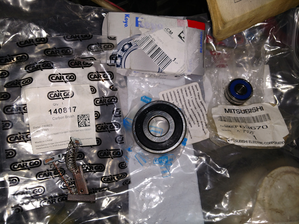 MD611928 Подшипник генератора Mitsubishi | Запчасти на DRIVE2
