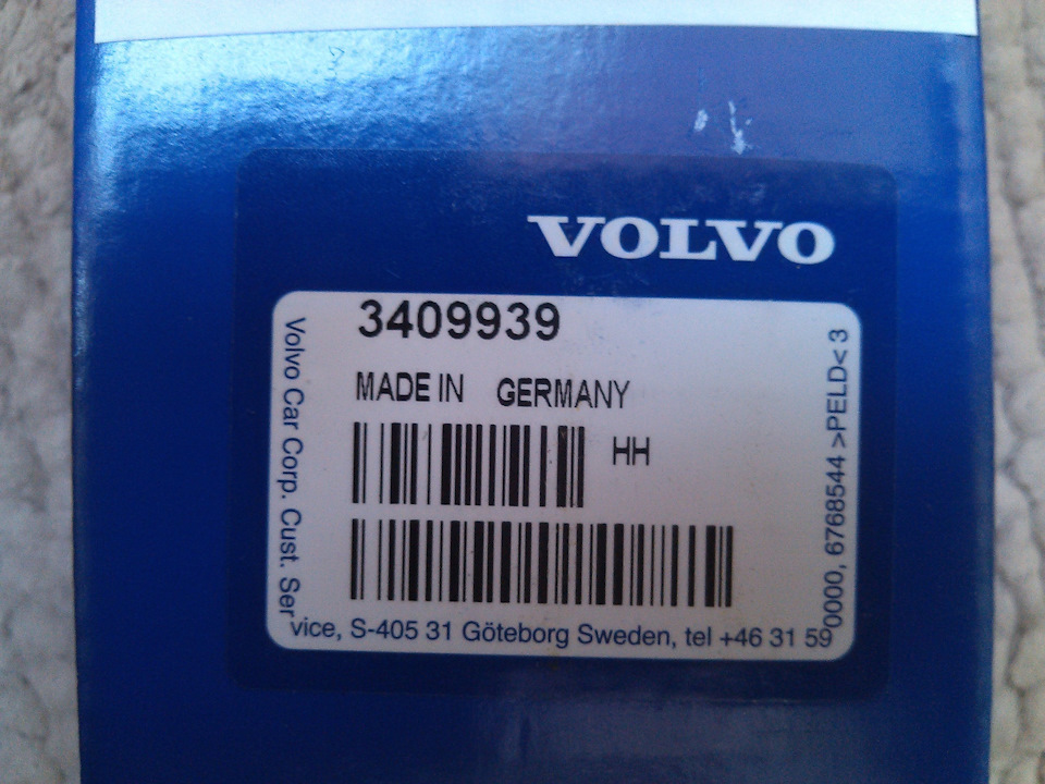 3409939 Вал рулевой колонки для S60/S80/V70 Volvo | Запчасти на DRIVE2