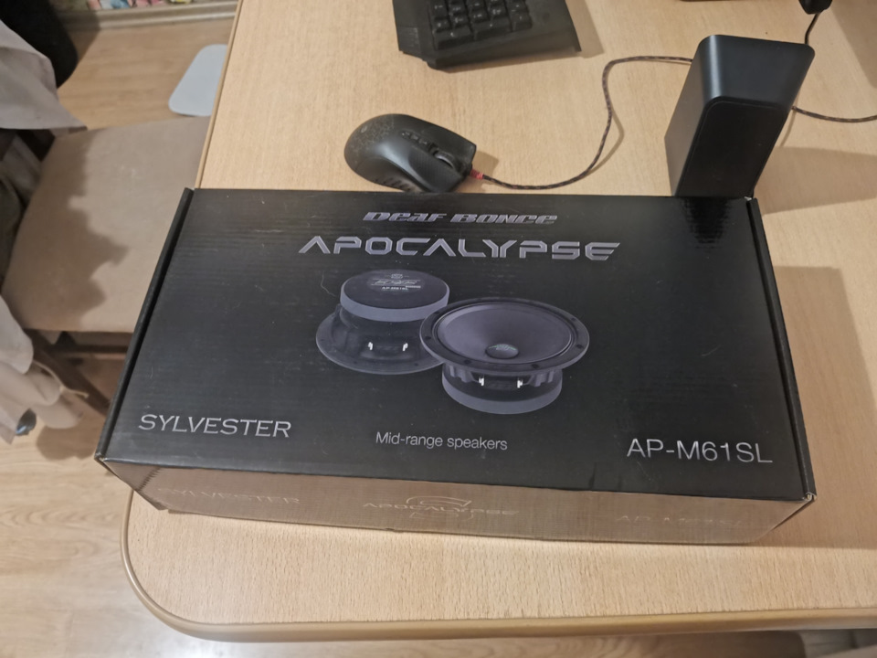 Apocalypse AP-M61 — Ford Focus III Hatchback, 1,6 л, 2013 года ...