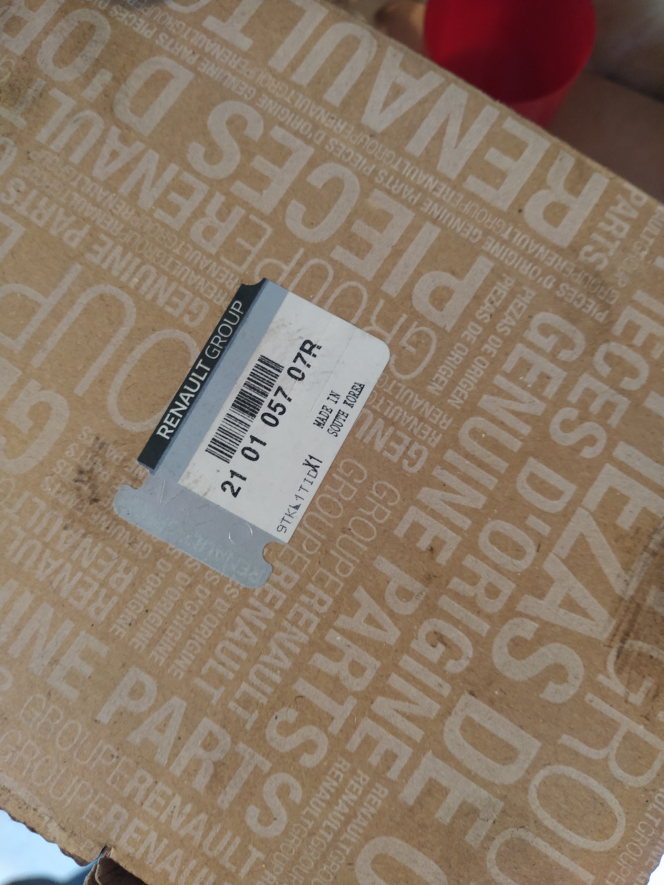 210105707R Насос водяной в сборе RENAULT | Запчасти на DRIVE2