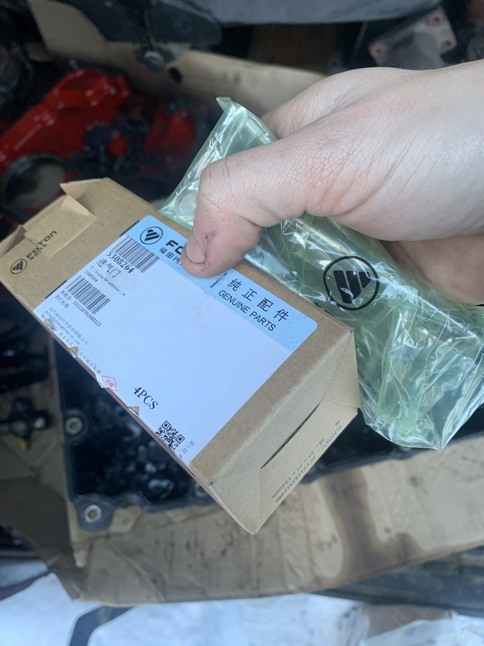 5308264 Клапан впускной дв. Cummins ISF 2.8 () CUMMINS | Запчасти на DRIVE2