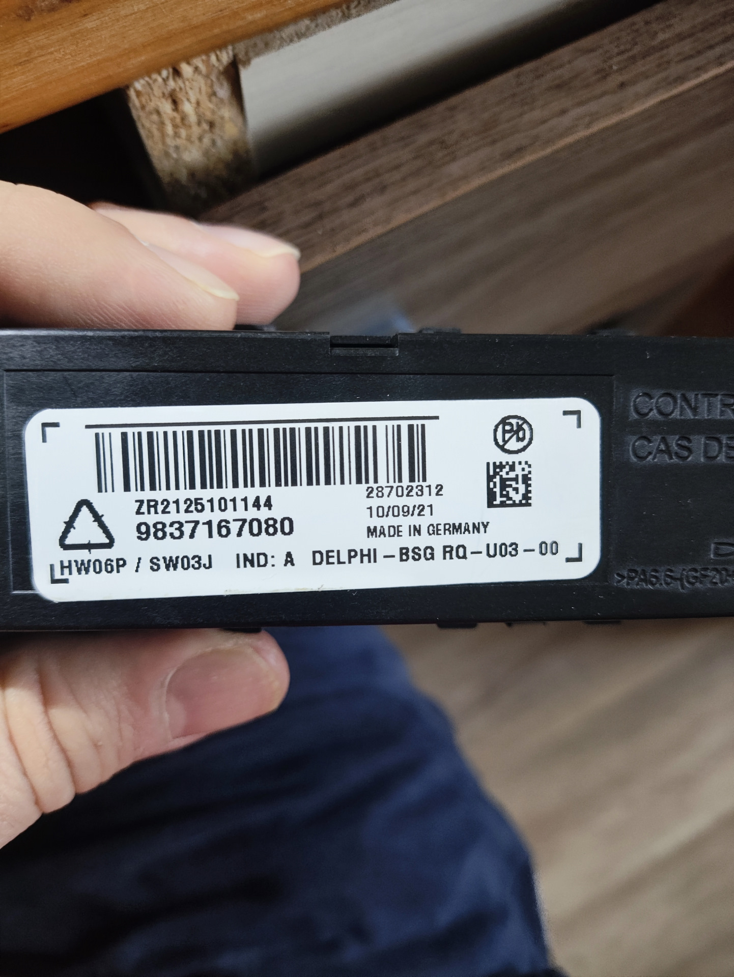 Поключение фаркопа. Нужна помощь. — Citroen Grand C4 Picasso (2G), 2 л ...