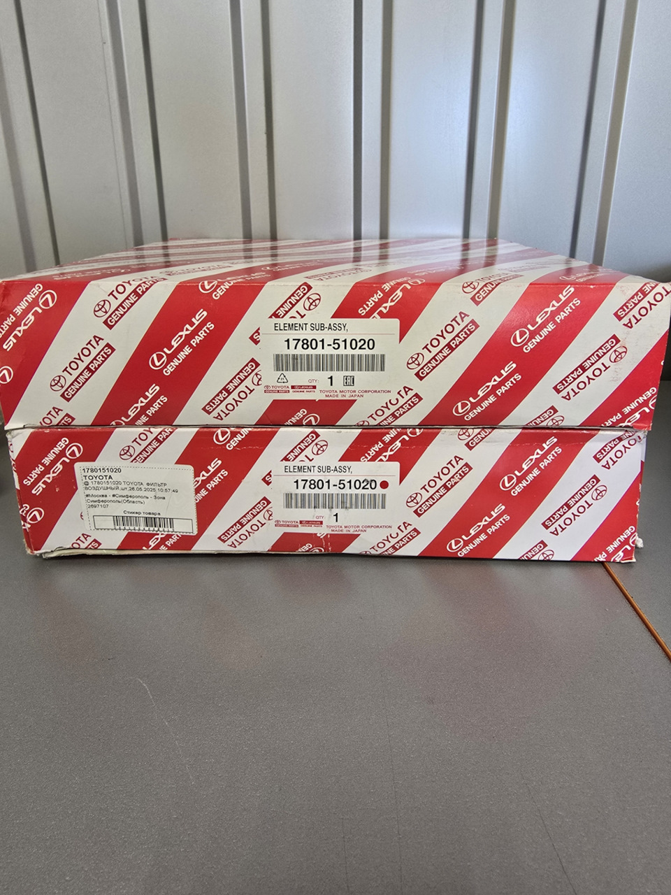 1780151020 ФИЛЬТР ВОЗДУШНЫЙ LC200 TOYOTA LEXUS | Запчасти на DRIVE2