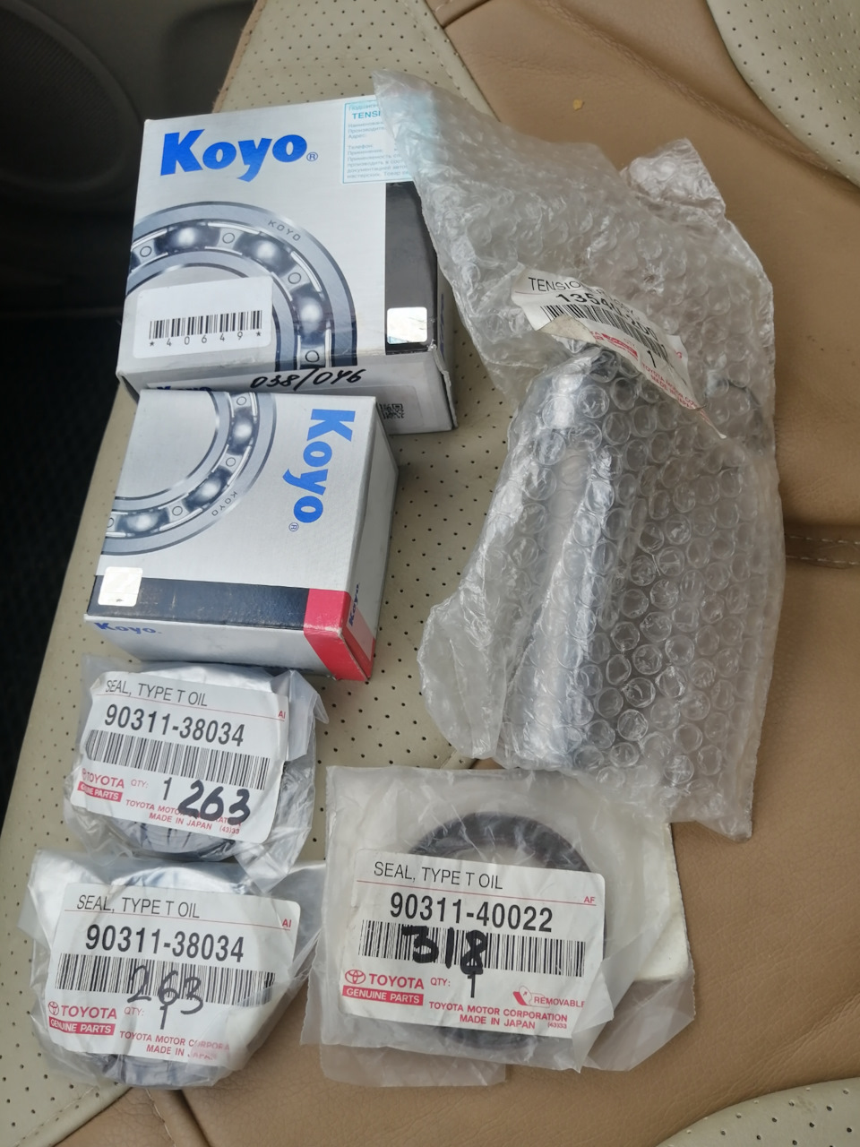 9031138034 Сальник распредвала OEM TOYOTA LEXUS | Запчасти на DRIVE2