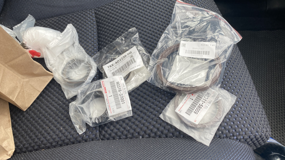 9031637001 Сальник TOYOTA LEXUS | Запчасти на DRIVE2