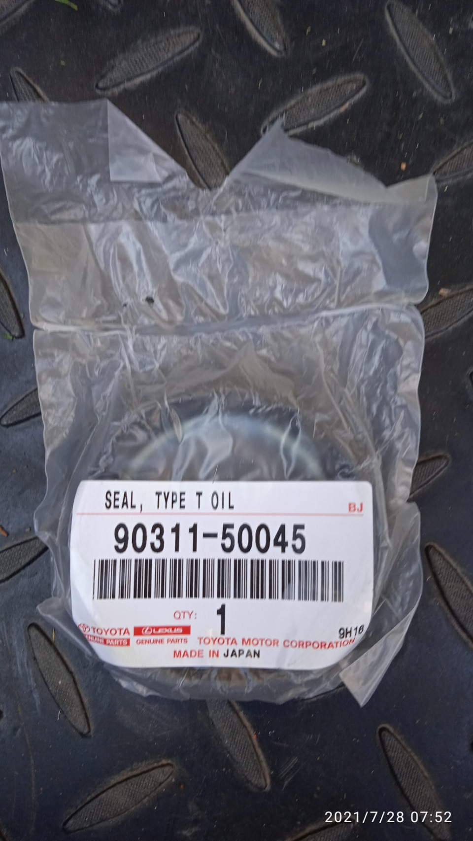 Коренной … — Toyota Camry (XV30), 2,4 л, 2005 года | визит на сервис ...