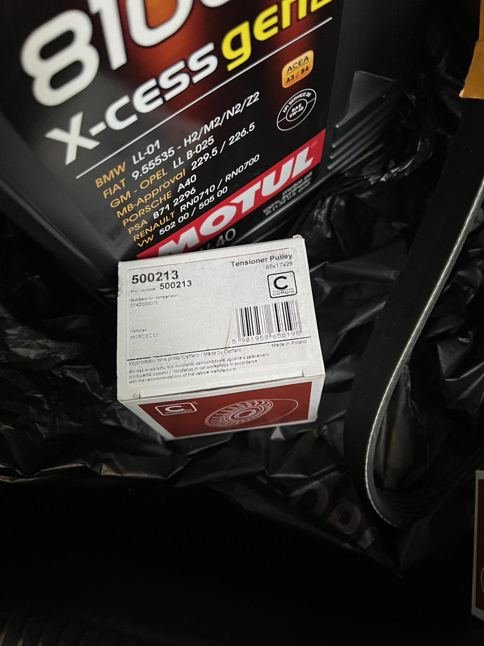 A2742000070 Натяжная планка, поликлиновой ремень Mercedes | Запчасти на ...