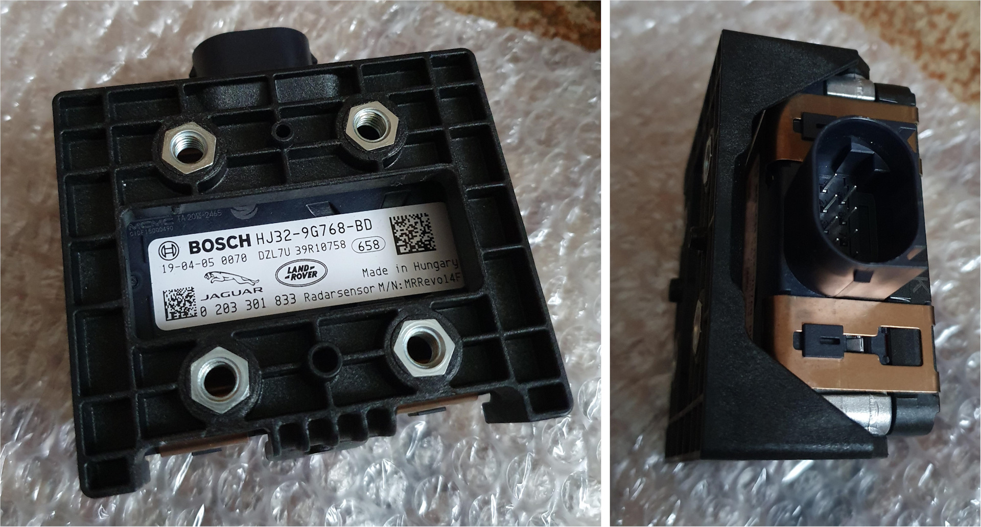 Адаптивный круиз контроль (ACC) — Land Rover Discovery Sport (1G), 2 л ...