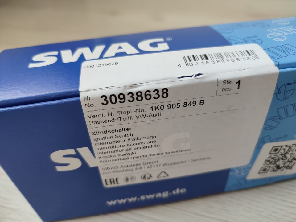 Электроника рулевой колонки — Volkswagen Golf Mk5, 1,6 л, 2008 года ...