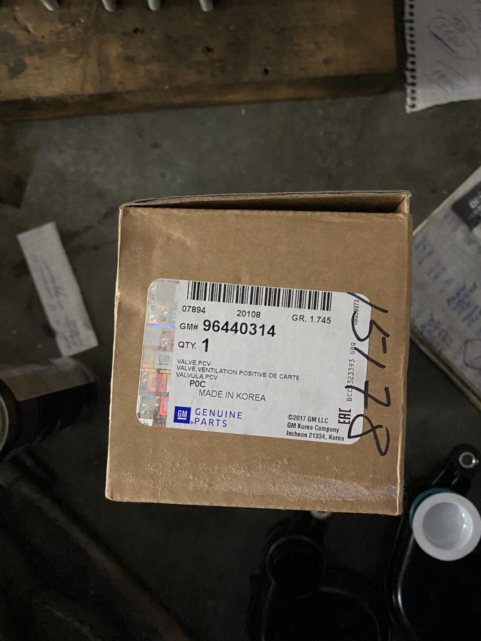 96440314 ОБРАТНЫЙ КЛАПАН КАРТЕРА ДВИГАТЕЛЯ GM | Запчасти на DRIVE2