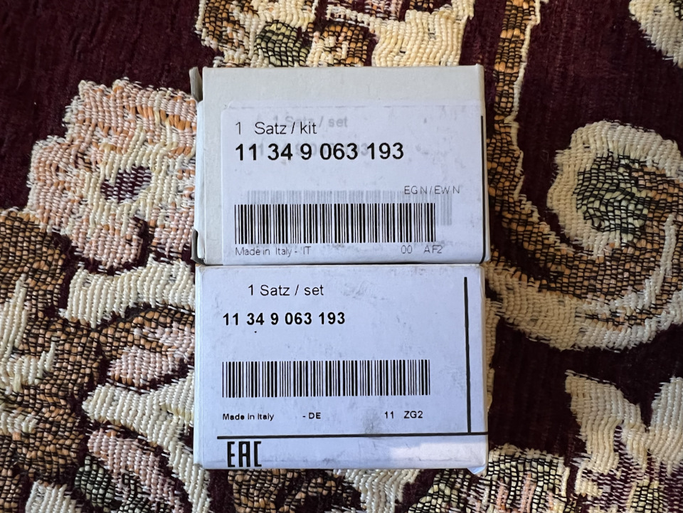 11349063193 Ремкомплект маслоотраж.колпачков BMW | Запчасти на DRIVE2