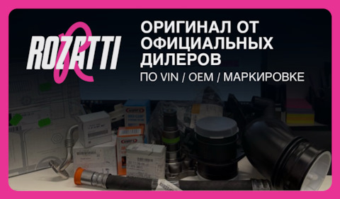 A21168053359B51 Scuff Plate (Left Rear, Left Inner) Mercedes | Запчасти ...