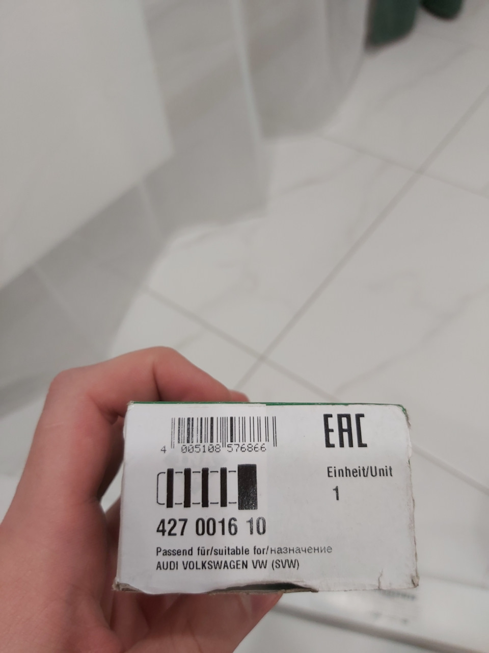 427001610 Центральный клапан регулировки распределительного вала INA ...