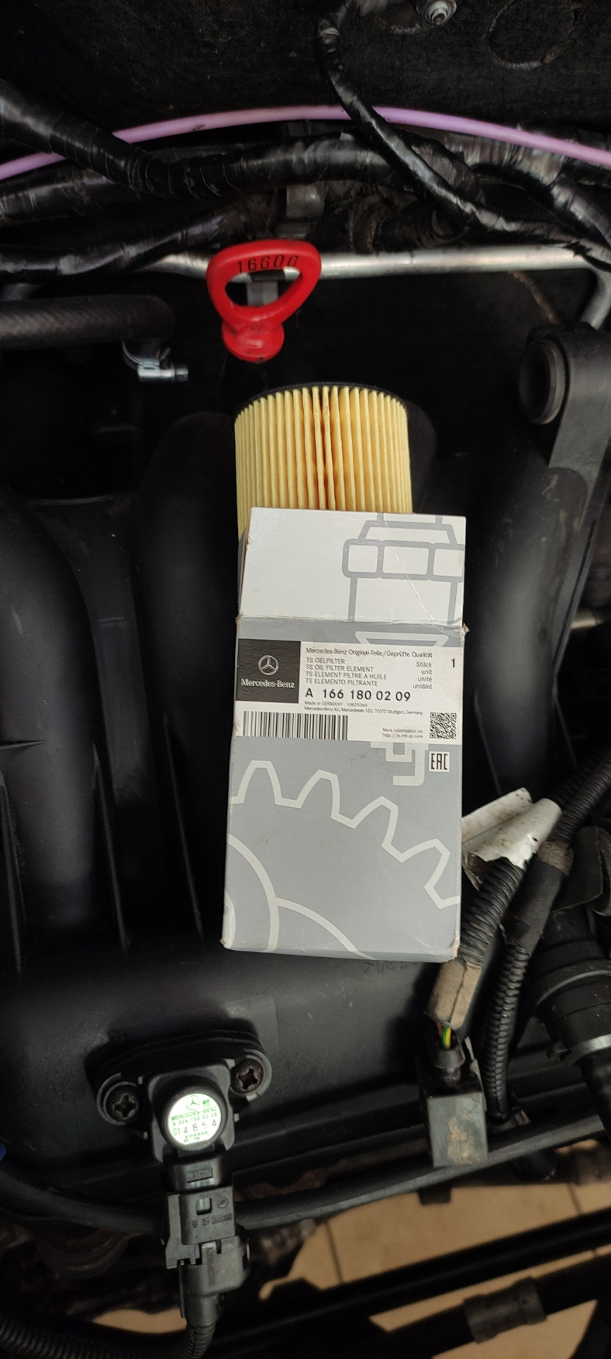 A1661800209 Картридж фильтра масляного Mercedes | Запчасти на DRIVE2