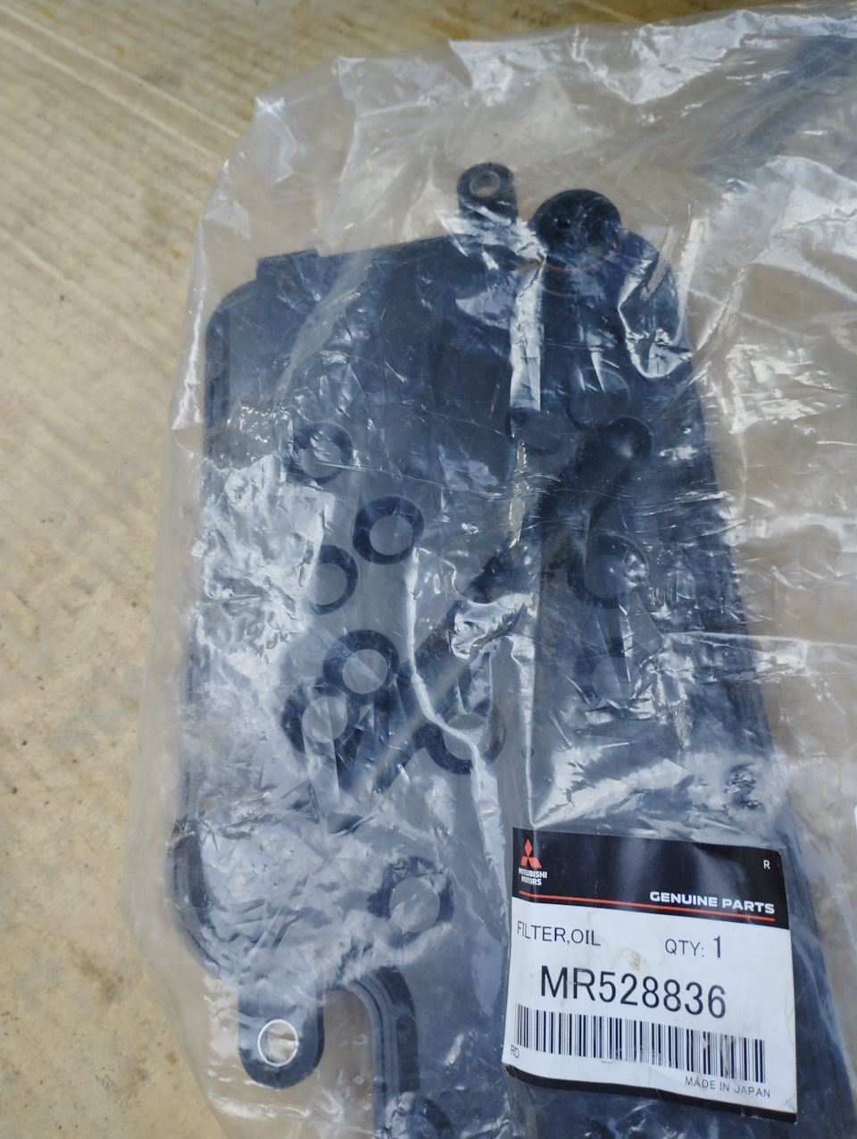 MR528836 Фильтр акпп Mitsubishi | Запчасти на DRIVE2