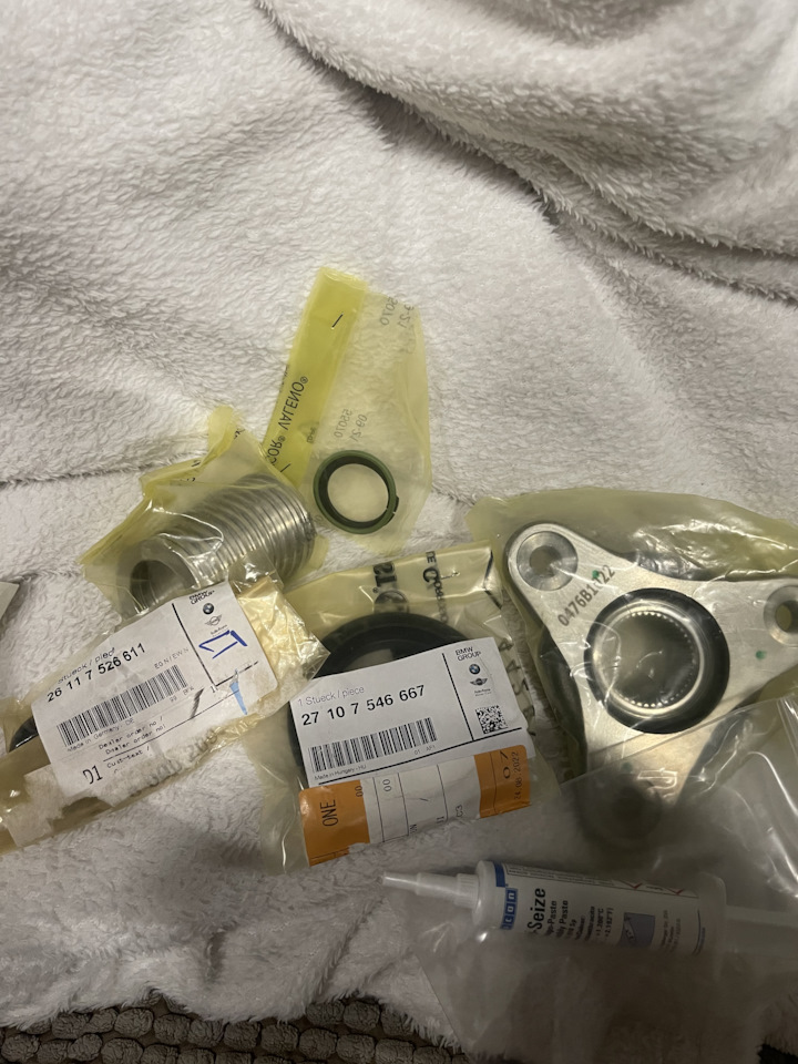 27107593440 Комплект фланца выходного вала BMW | Запчасти на DRIVE2