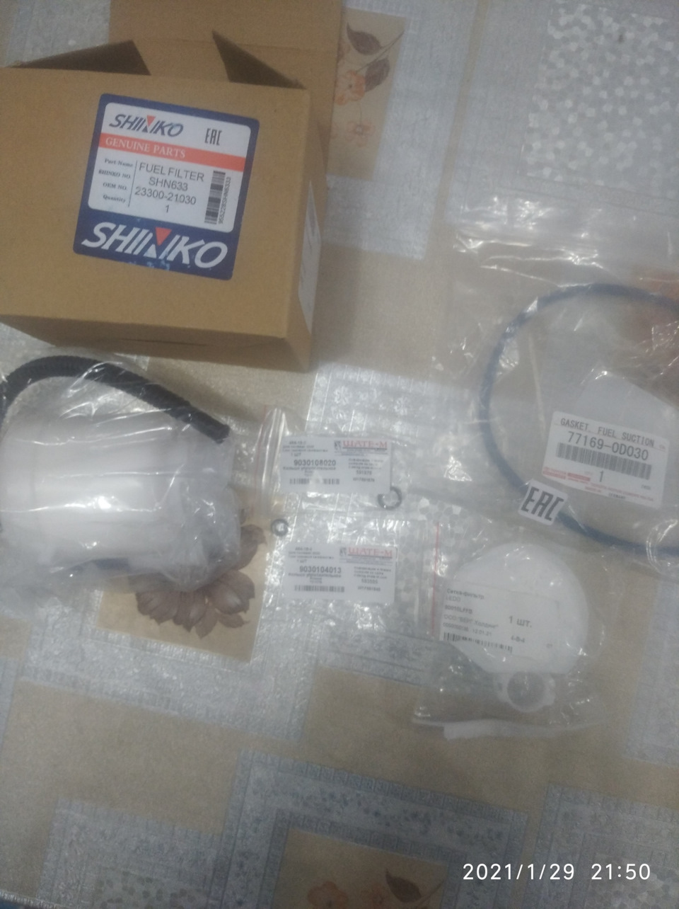 771690D030 Прокладка топливного фильтра TOYOTA LEXUS | Запчасти на DRIVE2