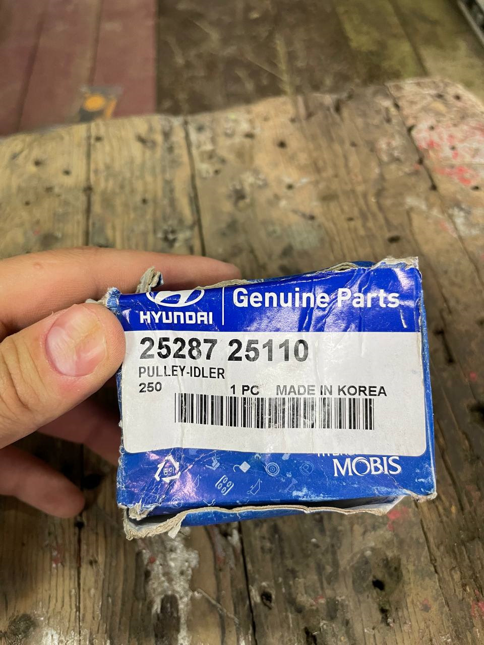2528725110 Шкив натяжителя ремня грм KIA HYUNDAI | Запчасти на DRIVE2