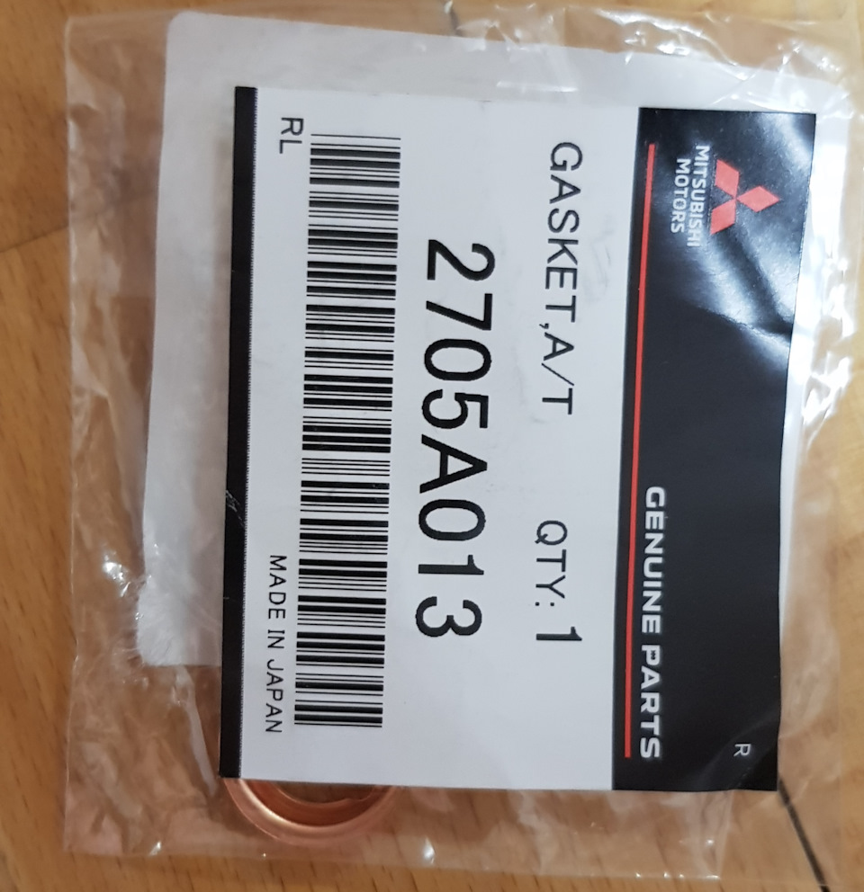 2705A013 Прокладка сливной пробки маслянного поддона картера Mitsubishi ...