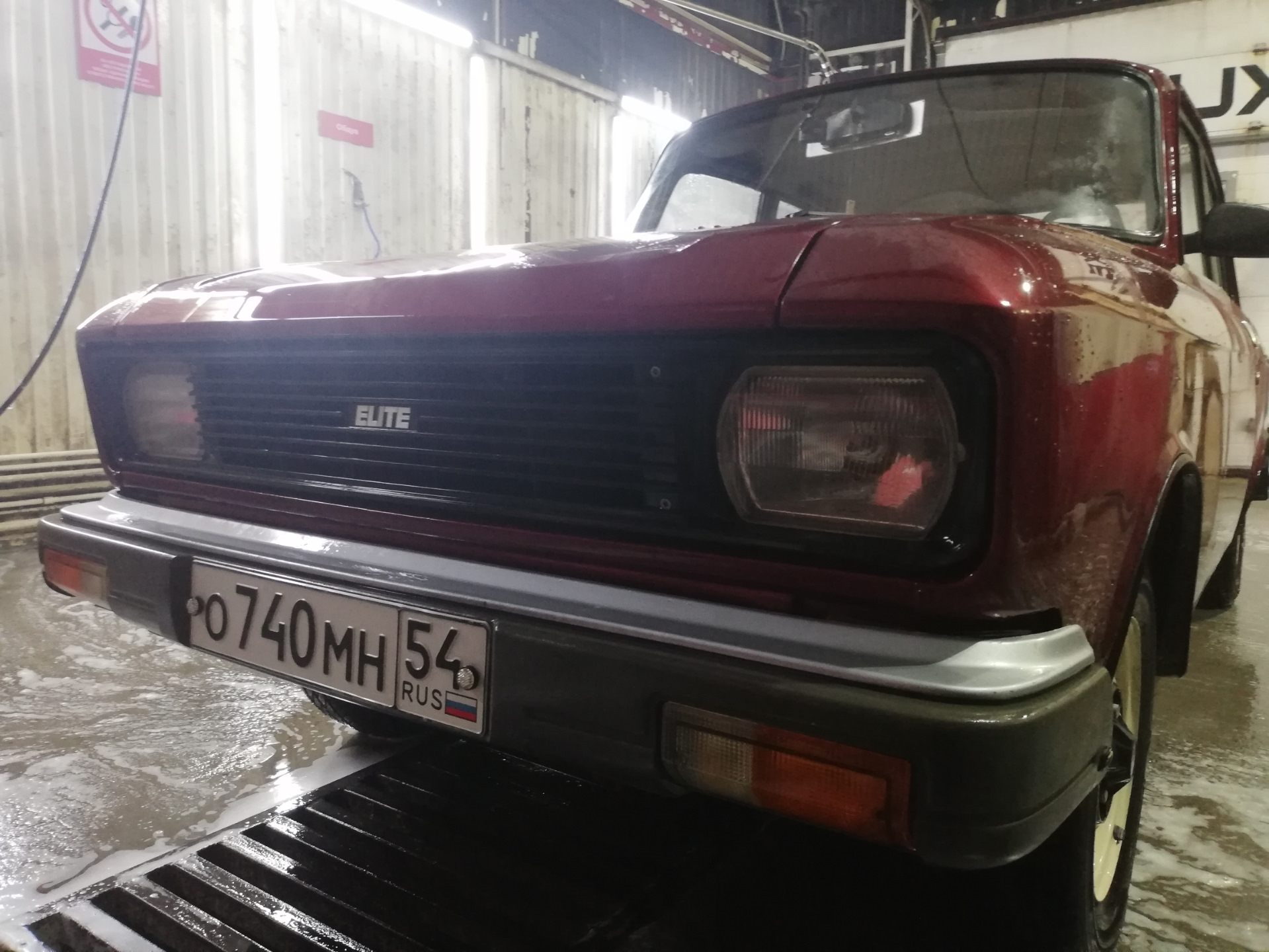 31.03.2023 — Москвич 2140 SL, 1,7 л., 1986 года | плановое ТО | DRIVE2