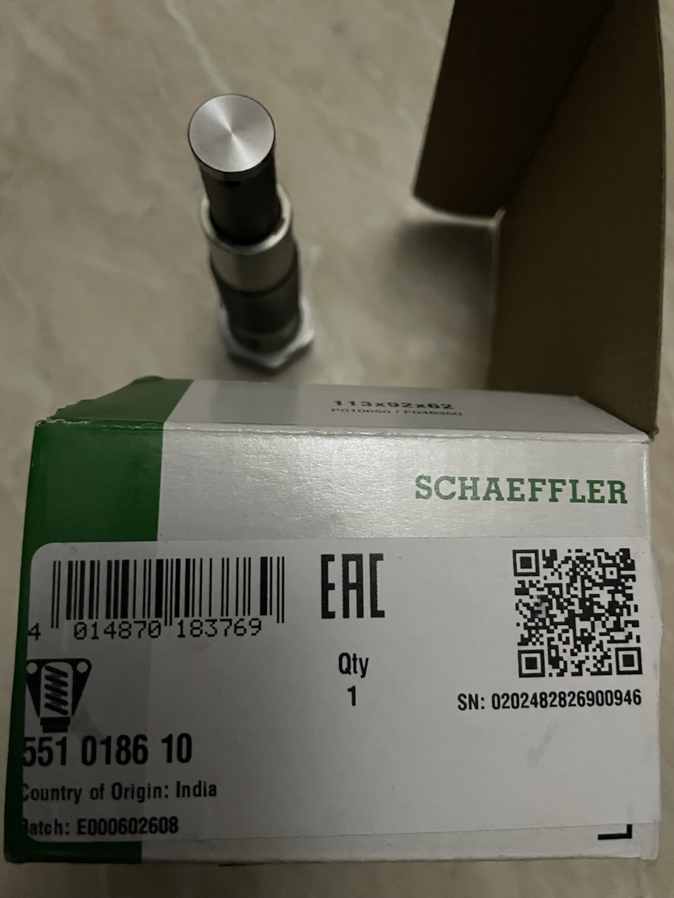 551018610 Натяжитель цепи ГРМ INA | Запчасти на DRIVE2