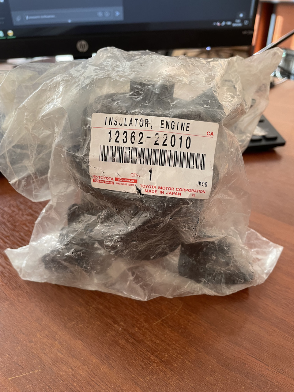 1236222010 ПОДУШКА ДВИГАТЕЛЯ ПРАВАЯ (ГИДРАВЛИЧЕСКАЯ). TOYOTA LEXUS ...