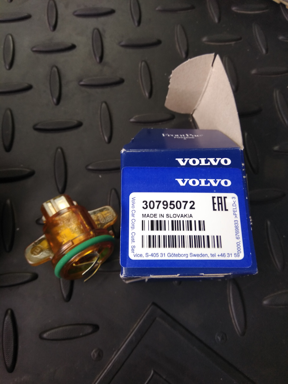 30795072 Патрон Volvo | Запчасти на DRIVE2