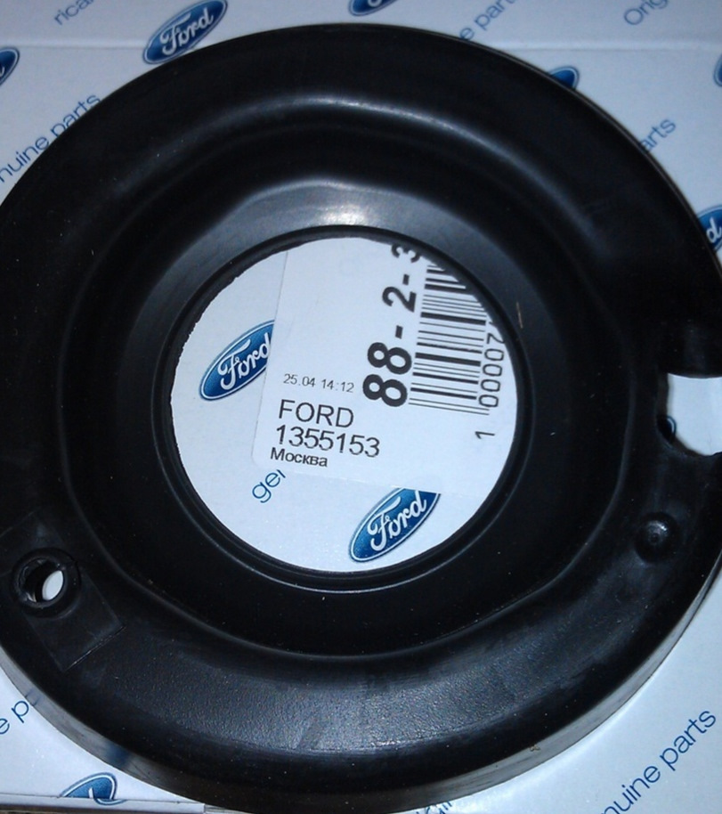 Подвесил, и забыл… :))) — Ford Focus Hatchback II, 1,6 л, 2008 года ...