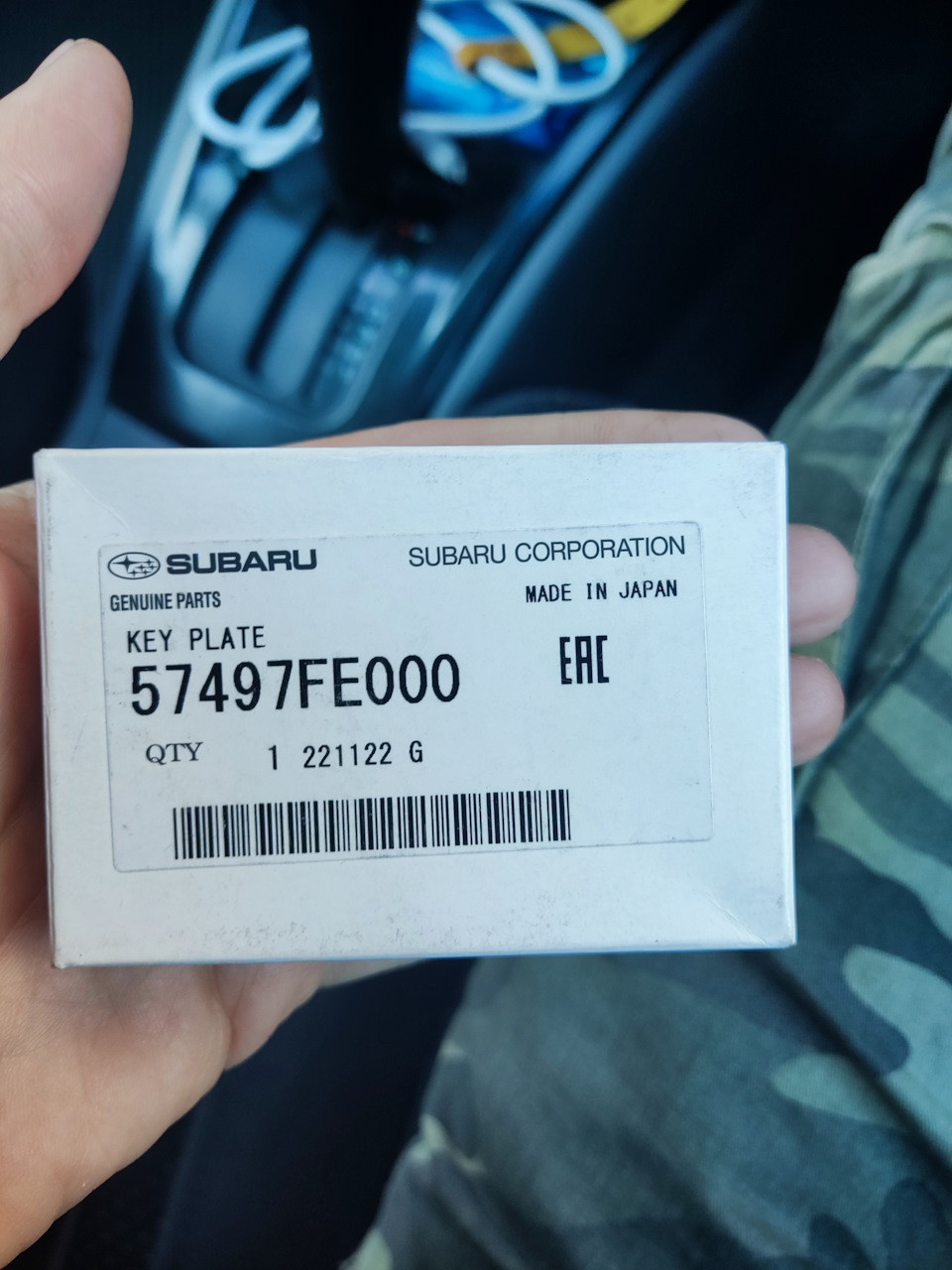 Небольшие обновки) — Subaru Forester (SF), 2 л, 2001 года | аксессуары ...