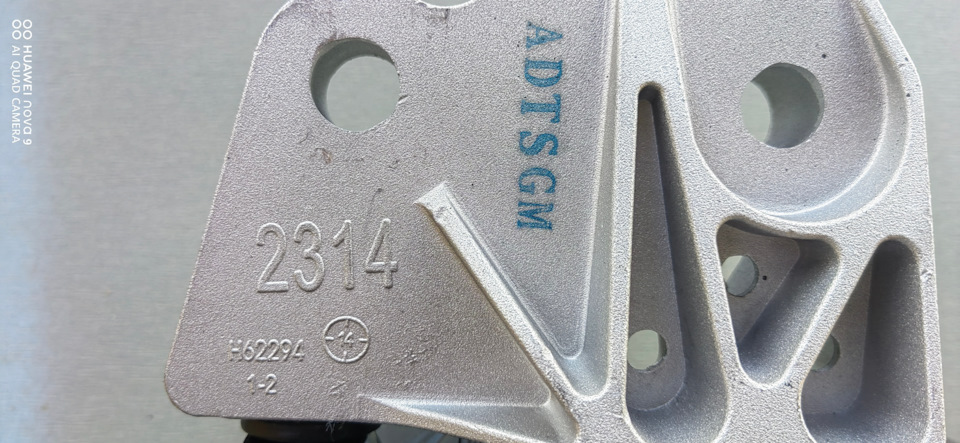 Замена подушек двигателя правой и левой на Captiva C140 — Chevrolet ...