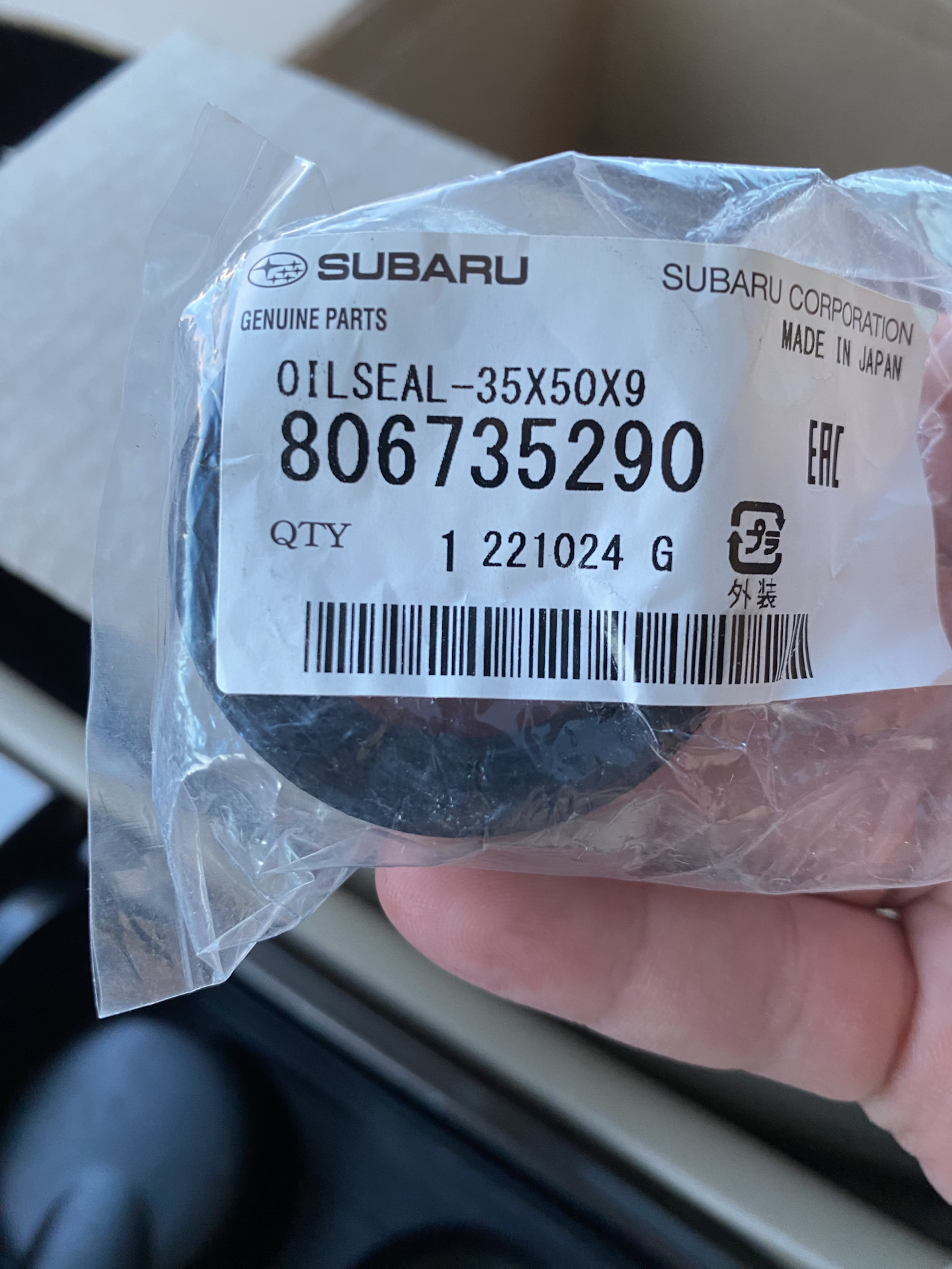 Зимние потери — Subaru Tribeca B9, 3,6 л, 2008 года | визит на сервис ...